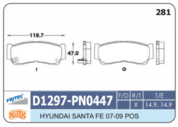 Búsqueda de productos de freno | Pastillas | Zapatas | Discos ...